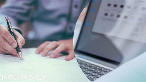 Декларування доходів у 2025 році хто має звітувати та як отримати виписку Податкової онлайн