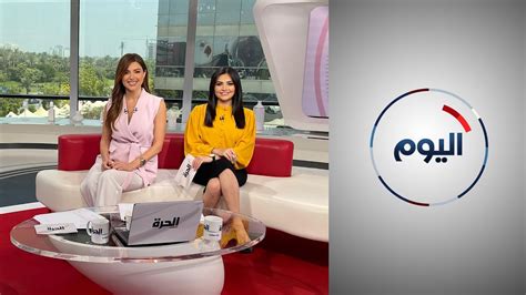 برنامج اليوم أقليات المنطقة قصص وحكايا Youtube