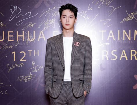 Wang Yibo Fires Off Denial After Allegations Of Soliciting And Being A