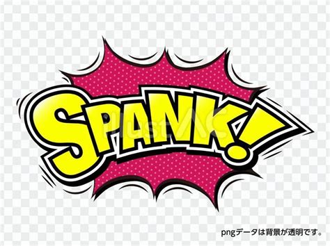 免费矢量 美式漫畫風文字素材