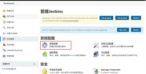 Websoft