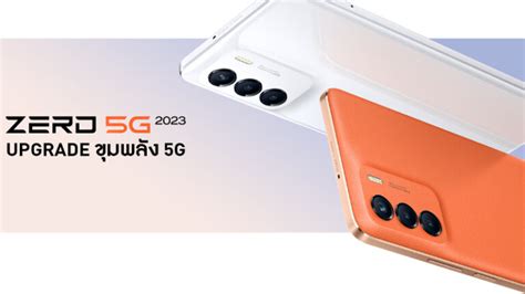 10 โทรศัพท์ 2023 ราคาไม่เกิน 10000 สเปคดีคุ้มค่า เล่นเกมได้ ถ่ายรูปสวย
