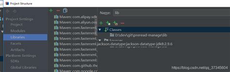 Java随机生成中文用户名kcnamer Csdn博客