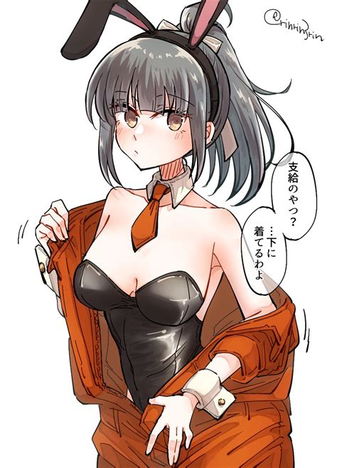 Yuubari Kantai Collection Drawn By Matsunaga Haku Danbooru