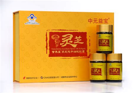 营养屋 打造中国营养品第一品牌