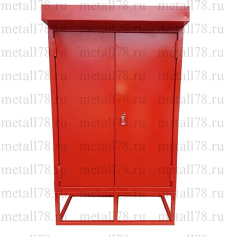 Пожарный шкаф, уличный