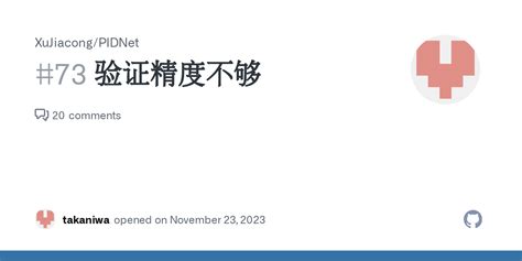 Issue Xujiacong Pidnet Github