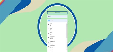 毕设项目：多功能电子词典jspjavaspringmvcmysqlmybatis电子词典的js文件是什么 Csdn博客
