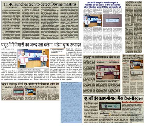 Media Coverage Detection Of Mastitis In Bovines