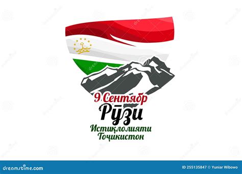 Traducción 9 De Septiembre Día De La Independencia De Tayikistán