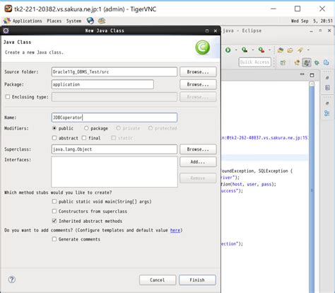 APサーバ Java DBサーバ OracleDB 11g へJDBC接続する方法まとめ Rainbow Engine