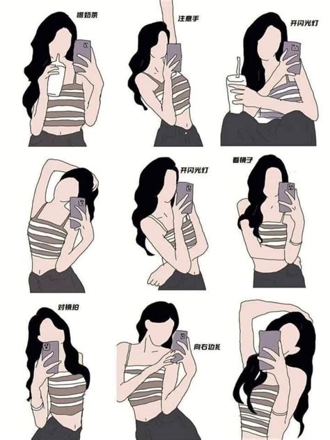 Poses Artofit