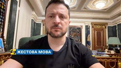[жестова мова] Дипломатія буде сильною тільки на сильних фронтових позиціях Youtube