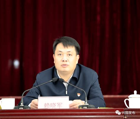 全县2020年度基层党建工作述职评议会召开 政治