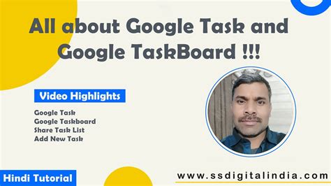 All About Google Task And Google TaskBoard YouTube