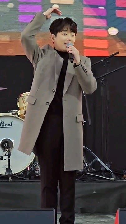 잘생긴 이찬원이 사랑을 찾아 하트를 만드네요 ️ 이찬원 Shorts 사나이청춘 찬스 찬또 백만화성축제 Youtube