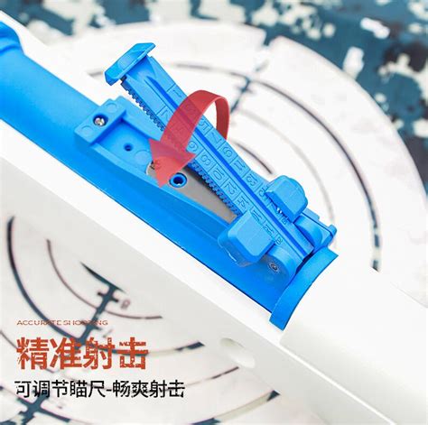 精選優惠 現貨 乖巧虎98k軟彈槍可拋殼尼龍海綿軟蛋狙擊槍m24男孩玩具槍模型 露天市集 全台最大的網路購物市集