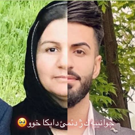 ‎ئه لند احسان‎ Alind Ehsan • Threads Say More