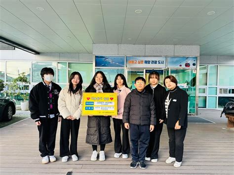 사천시 지속가능발전협의회와 ‘우리끼리 미수다 인재육성 장학금 101만 원 기탁 뉴스로