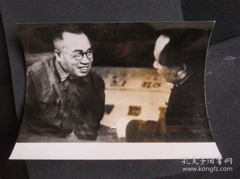 银盐老照片江西省委党校流出1979年朱德委员长光辉生平摄影展览库存样片非新华社发行无编号量少珍贵抗日战争时期朱德和毛泽东