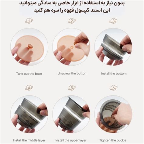 استند نگهدارنده کپسول قهوه آی کافیلاس 2 حالته محصولات برند آی کافیلاس