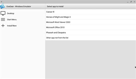 Exagear Windows Emulator Apk For Android Download