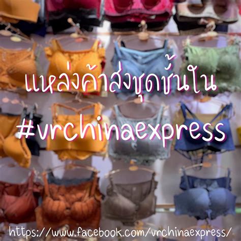 จัดให้ ล่าม ไกด์ กวางโจว นำเข้าสินค้าจากจีน สั่งของtaobao