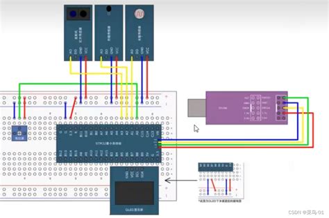 07stm32 Adc模数转化器stm32 Ad转换 Csdn博客