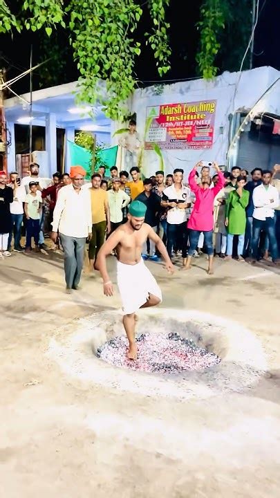 Aag Ka Alao Muharram 2024 Hussain Yaali Ali Yahussain Mola