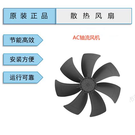 防腐离心风机的主要特点是什么 深圳多罗星科技