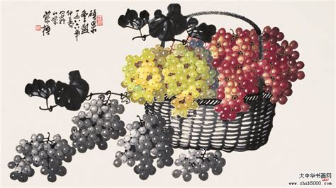 苏葆桢作品 大中华书画网