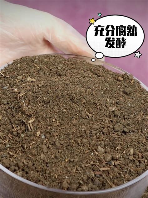 厂家一件代发羊粪鸡粪蚯蚓粪牛粪有机肥绿植通用肥料花卉果蔬农家 阿里巴巴