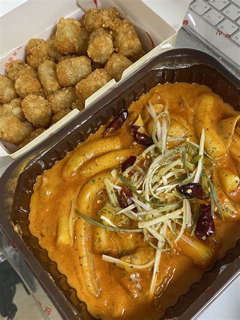 🍚 On Twitter 삼첩분식 마라로제떡볶이 분모자 추가 감자폭탄 6hnudyszgb Twitter