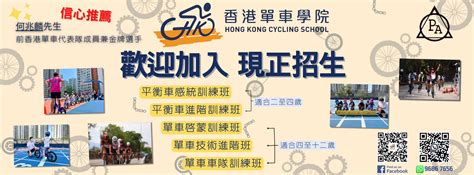 Icu Cycling News 單車新聞 真心建議單車店坑人前先把盒裝上的標價給塗掉印刷上寫著建議售價nt2170 內含建議