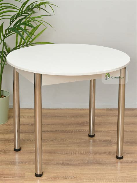 Круглый стол на 4 ножках раздвижной 81 фото