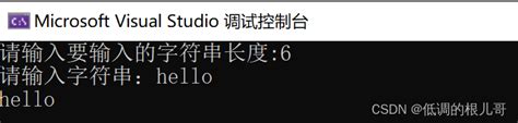 把c中的引用符号and和指针及malloc函数串联练习 Csdn博客
