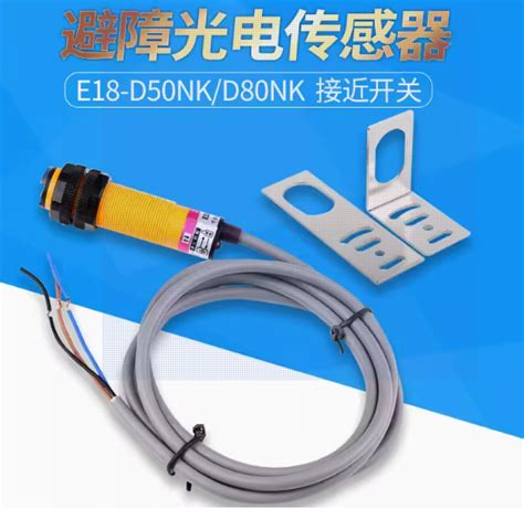 基于stm32避障 循迹 蓝牙遥控小车的硬件与软件底层设计 基于stm32的超声波避障小车 csdn博客