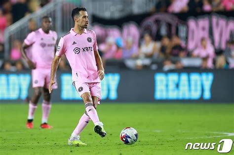 메시와 마이애미서 재회한 부스케츠 다시 함께 있어 정말 행복해