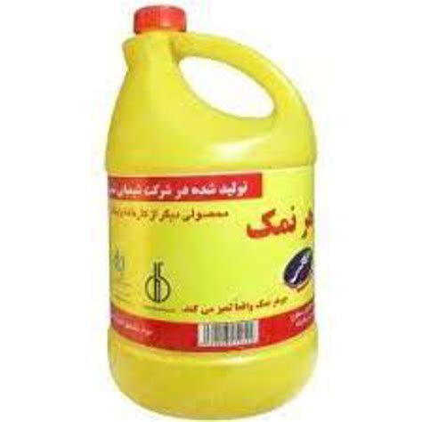 بازار هوشمند سینا وایتکس جوهرنمک اکتیو 4 لیتر