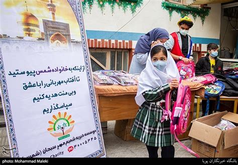 کودکان مشکوک به کرونا در مشهد به کجا مراجعه کنند؟ تسنیم