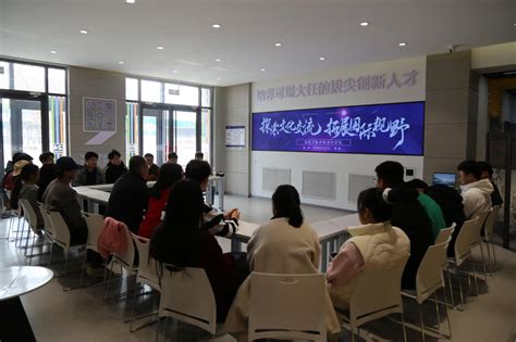 国际工程学院举办“探索文化交流 拓展国际视野”研究生学术沙龙 国际工程学院