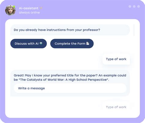 Paragraph Generator L Mystylus