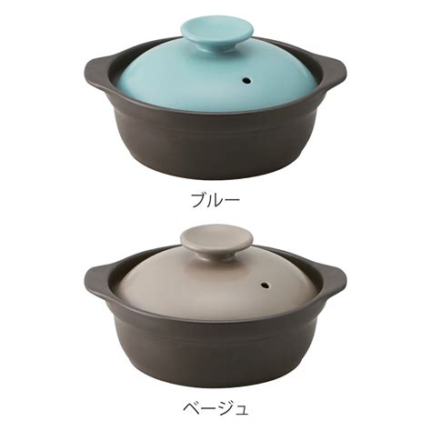 Dショッピング 土鍋 65号 Ih対応 サーマテック 超軽量ih土鍋 （ ガス火対応 電子レンジ可 オーブン可 軽量 軽い 目止め不要