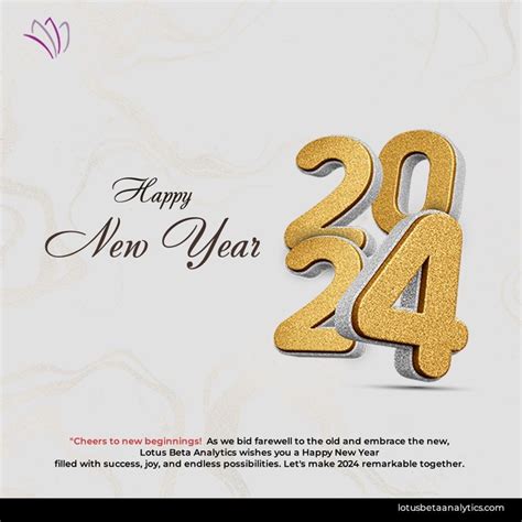 Lotus Beta Analytics On Linkedin Happynewyear2024 Newyear2024