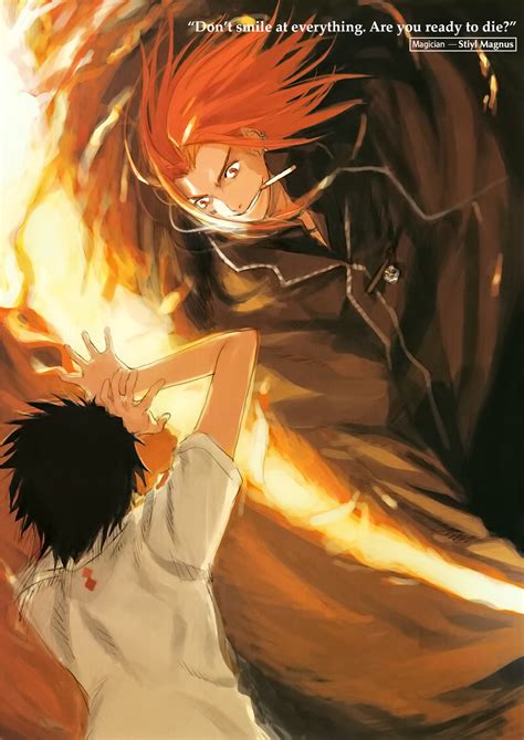 File Index V Baka Tsuki