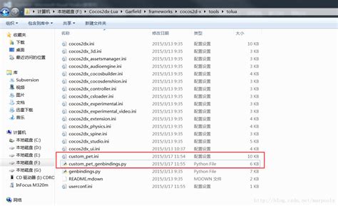 【quick Cocos2d X 33 如何绑定自定义类至lua之三】动手绑定自定义类至luacocos绑定自定义类到lua Csdn博客