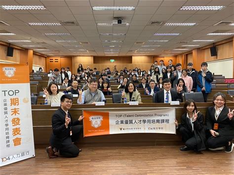 找工作、找人才、找價值 104獲esg企業永續雙料大獎 Ettoday永續雲 Esg Ettoday新聞雲