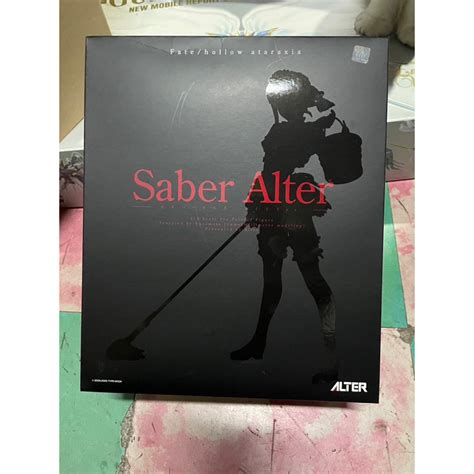 Alter 限定 Fatehollow Ataraxia Saber 黑賽巴女 蝦皮購物