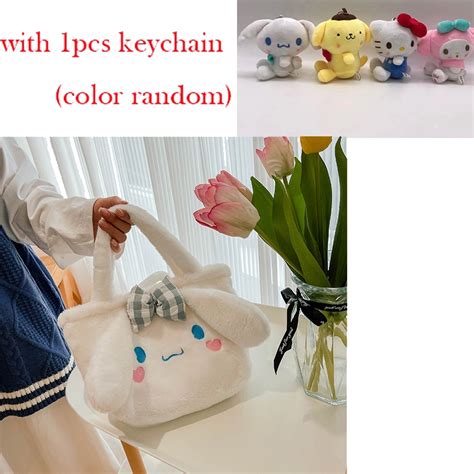可愛的 Cinnamoroll Kuromi My Melody 毛絨包和鑰匙扣卡通動漫斜挎手提包毛絨玩具 蝦皮購物