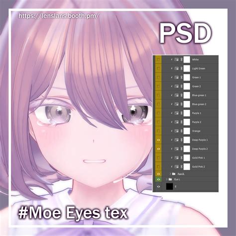 萌 Moe Eyes Textures 24 Color Odd Eyes PNG PSD lenslans BOOTH